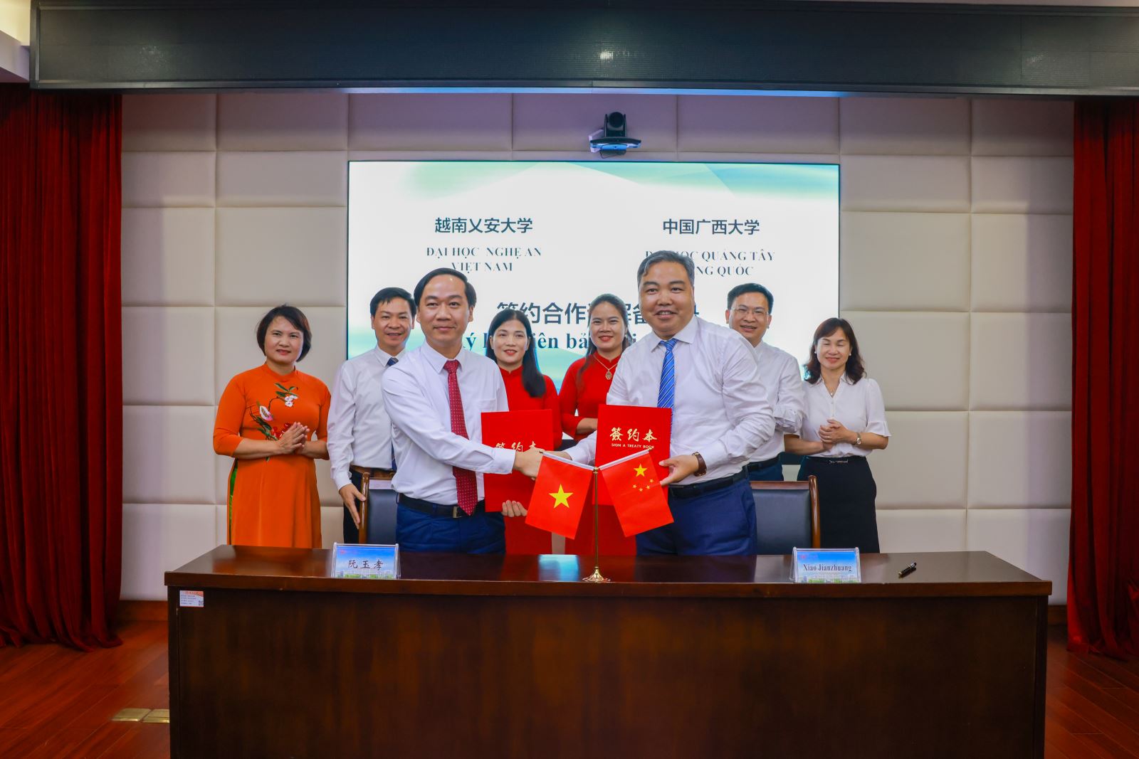 [nau.edu.vn] Trường Đại học Nghệ An (Việt Nam) ký kết hợp tác chiến ...